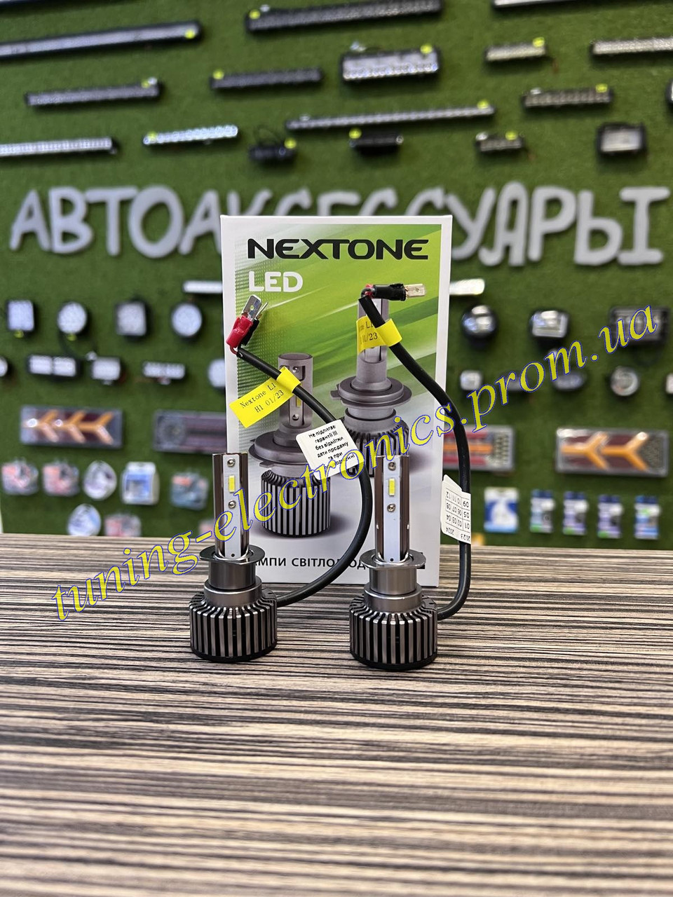 Светодиодные LED лампы фирма Nextone цоколь Н1 5000К Cob 24 Watt ...