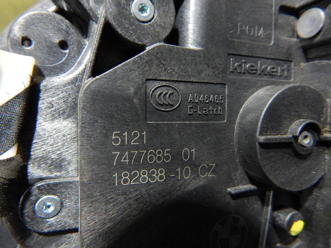 Купить Замок дверей передній BMW 5 51217477685 2017-, цена 1755 грн ...