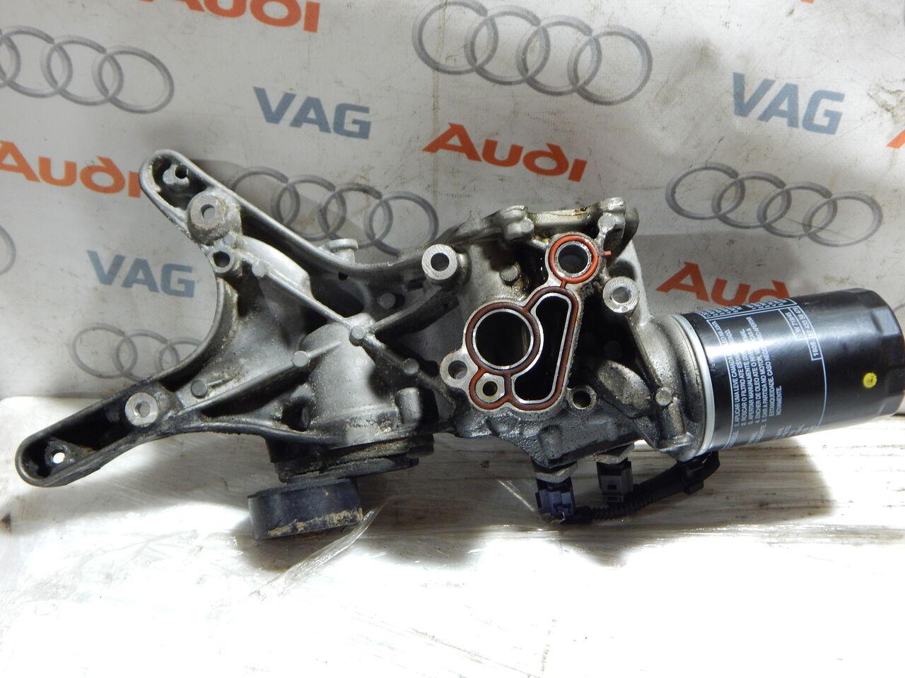 Кронштейн Генератора Та Компресора AUDI Q5 06J903143AK 2010-2017 ...