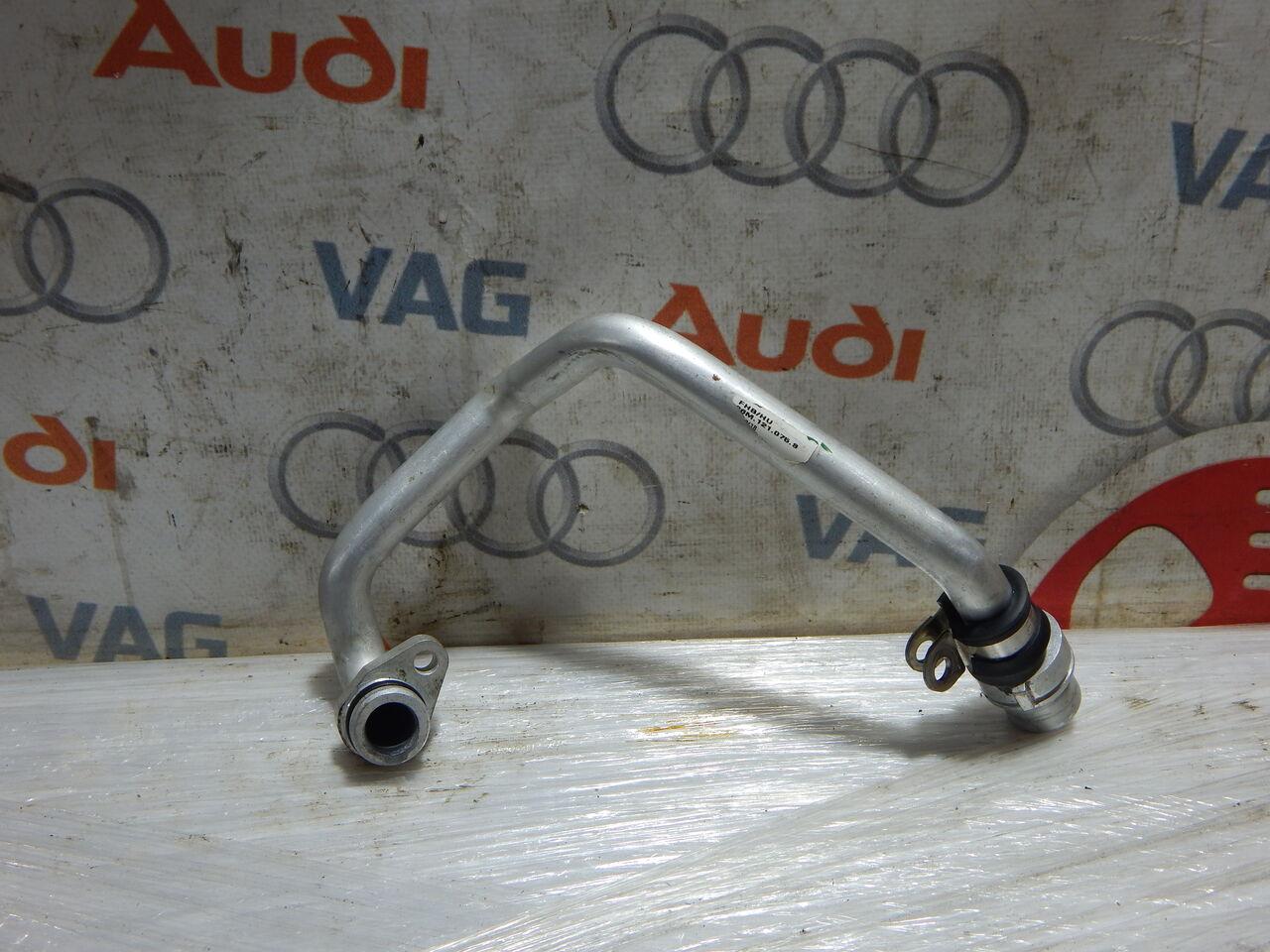 Трубка системи охолодження AUDI A6 06M121075S 2019-2021 (ID#1748480004 ...