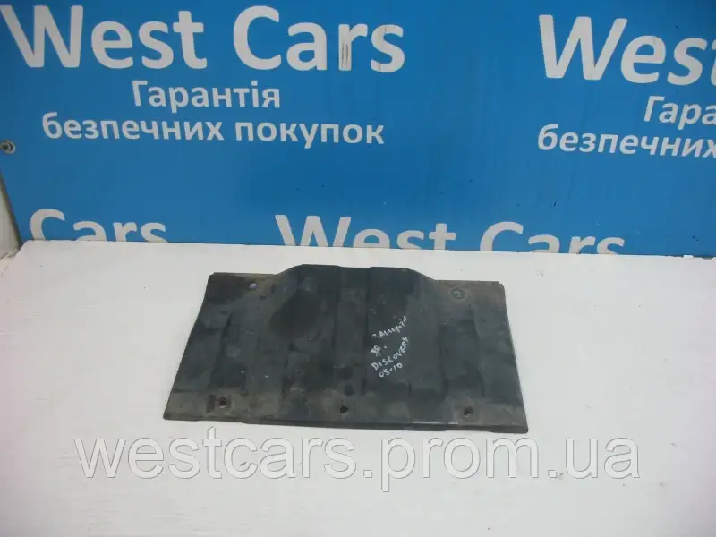Захист під двигун 2.7D Land Rover Discovery з 2004 по2009 (ID ...