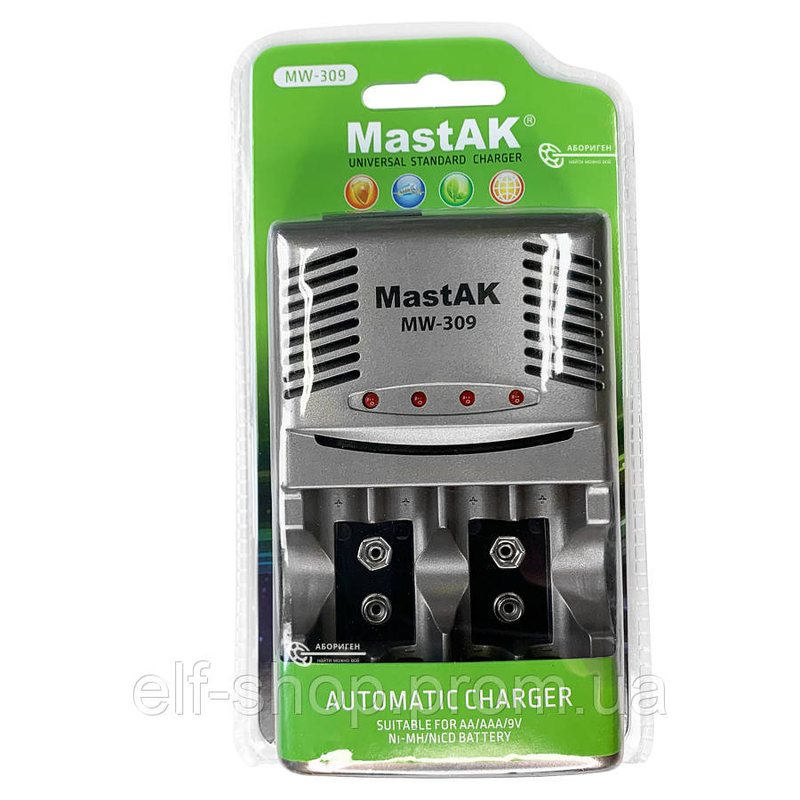Зарядное устройство MastAK MW-309 для зарядки аккумуляторов ААА; АА ...