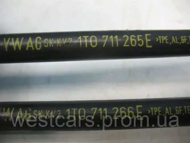 Троси перемикання КПП MQ200 Volkswagen Caddy з 2004 по2008, ціна 1255. ...