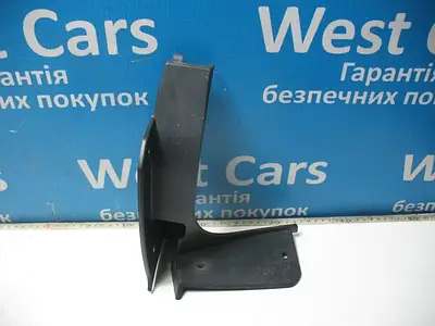 Кронштейн бампера задній лівий Mitsubishi Outlander XL з 2010 по2012 ...