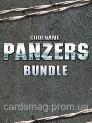 Купить Codename: Panzers Bundle Steam Key GLOBAL, цена 222 ₴ — Prom.ua (ID#1748762169)