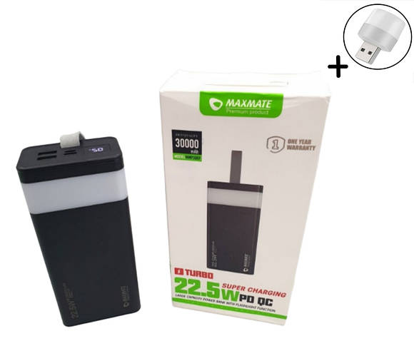 Мощный Повербанк с LED фонариком Power Bank с быстрой зарядкой 30000mAh ...