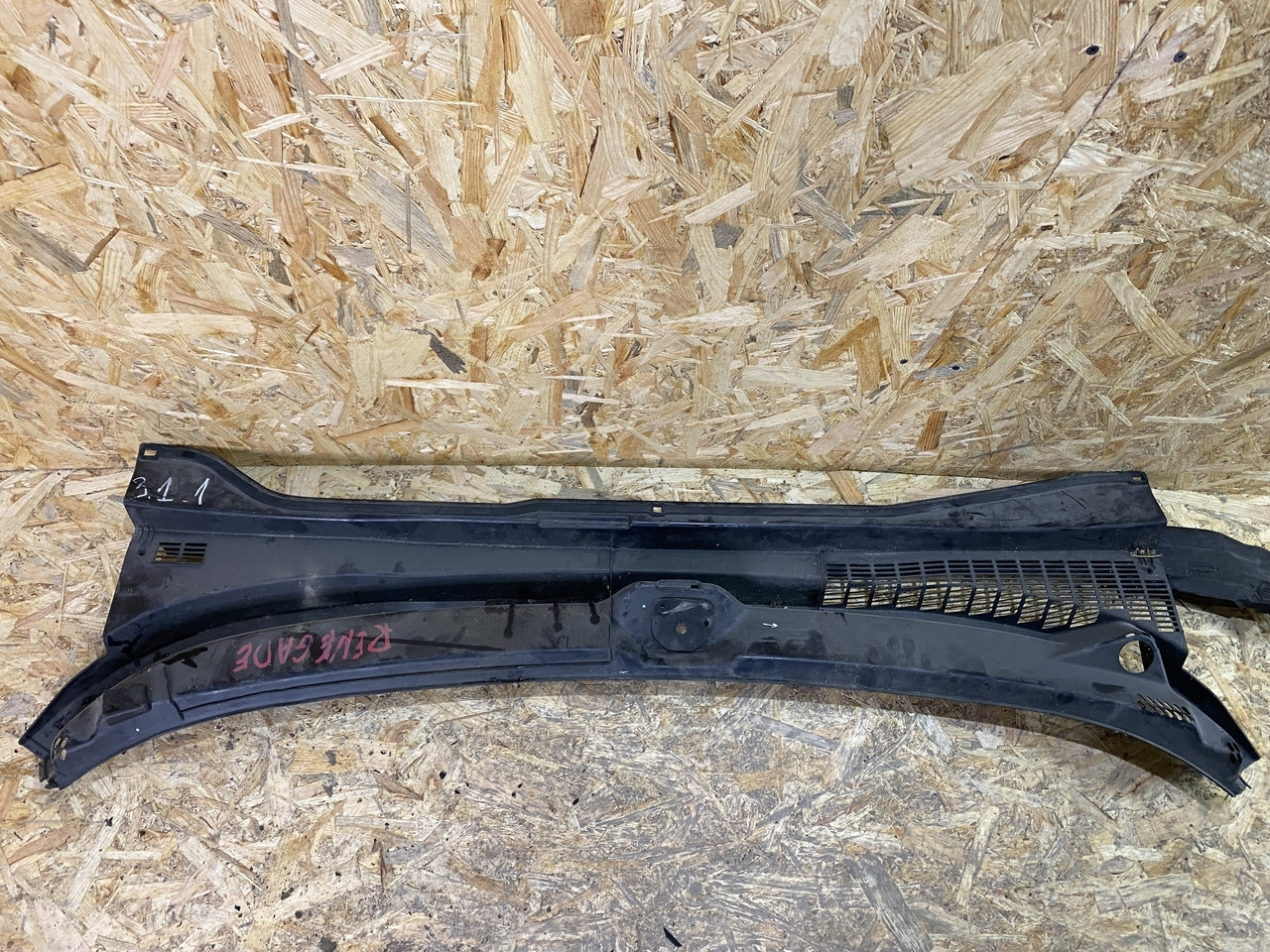 Пластік під лобове скло для JEEP Renegade, 735578379 (ID#1749087815 ...