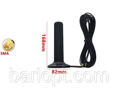 Антенна 4G/5G (LTE) 700 - 5900mHz - 30DBi - (сдвоенная) Huawei Router ...