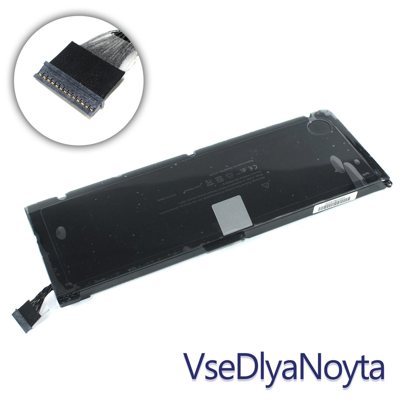 Батарея для Ноутбука Apple A1309 (СРАВНИТЬ РАЗЪЁМ!) (A1297(2009-2010год ...