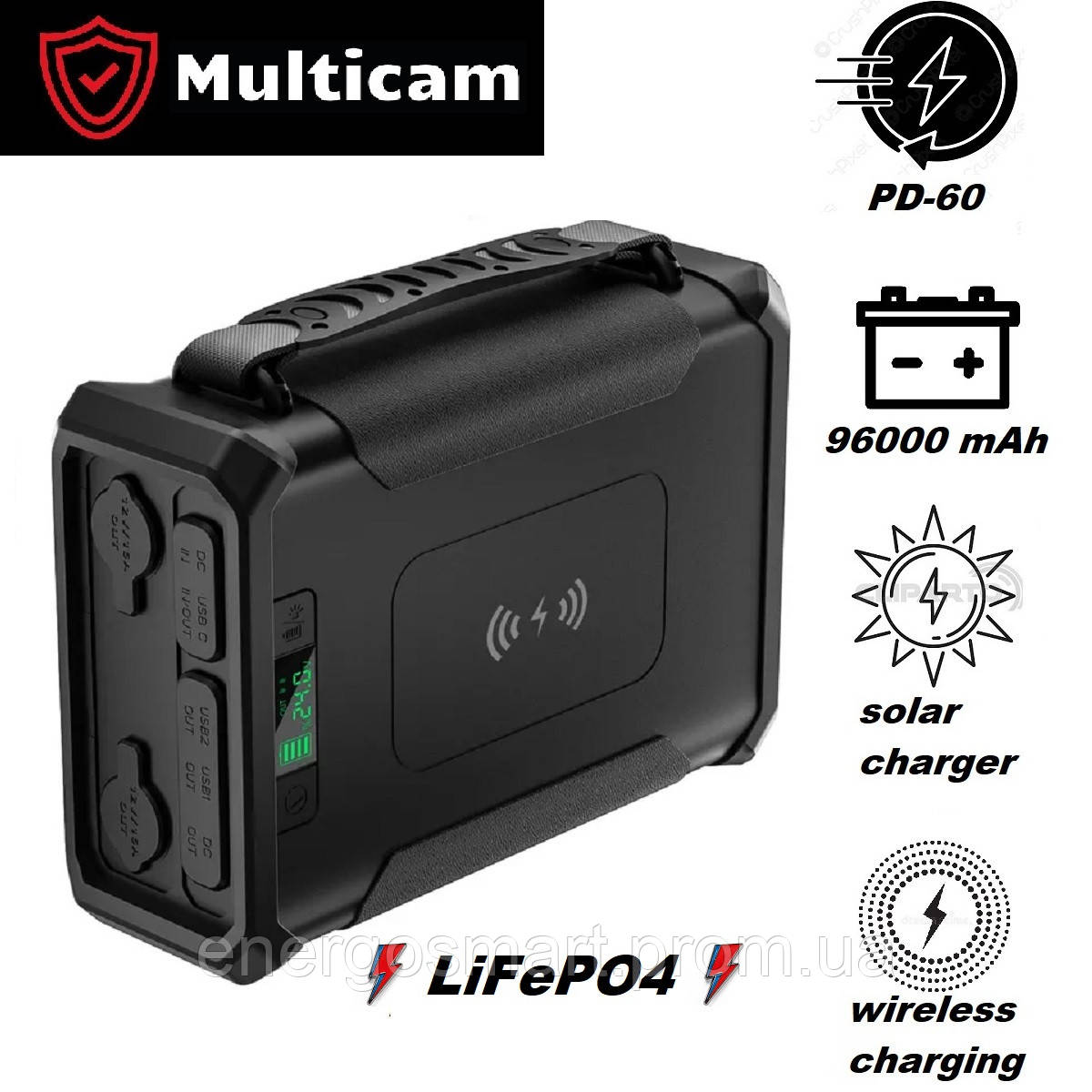 Multicam Power Bank RX-96 GP50 павербанк LiFePO4 для ноутбуков ...