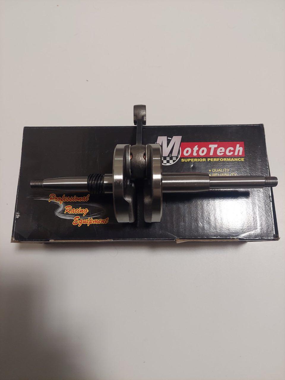 Коленвал Honda LEAD AF20 MotoTech (Тайвань) (ID#1749235468), цена: 1440 ...