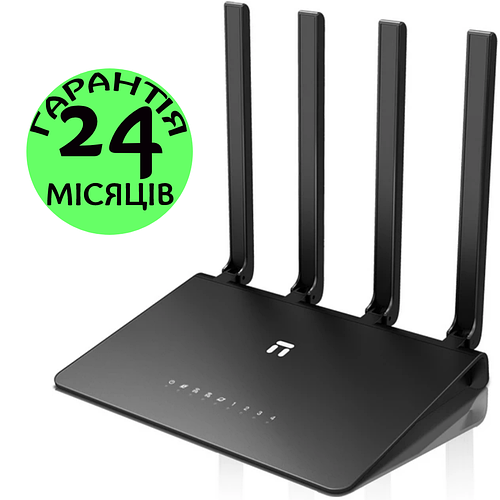 WiFi роутер Netis N2, дводіапазонний, вай фай маршрутизатор, нетіс ...