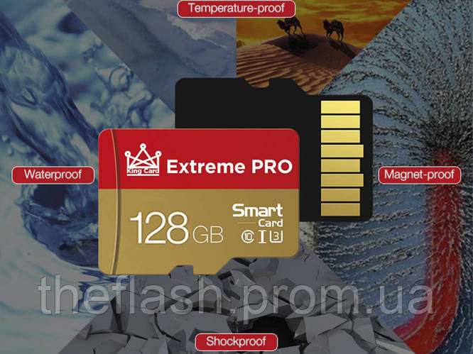 128GB TF карта класс 10, цена 700.80 грн — Prom.ua (ID#1749247049)