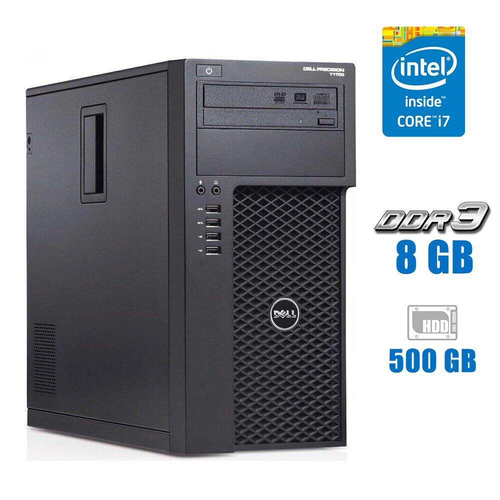 Компьютер Dell Precision T1700 Tower / Intel Core i7-4790 (4 (8) ядра ...