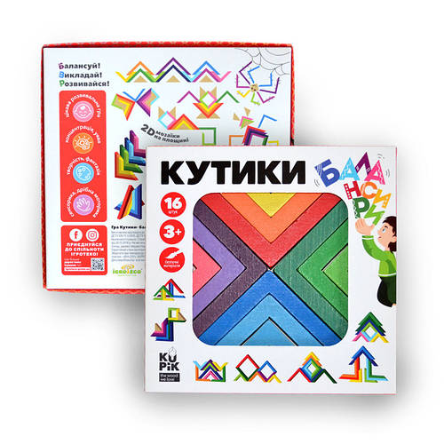 Развивающая игрушка-балансир "Уголки" Kupik 900095, 16 элементов, World ...
