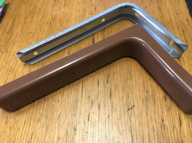 Консоль 180 мм,колір коричневий, металева із пластиковою накладкою, ціна 37 ₴: купити на Prom.ua ...