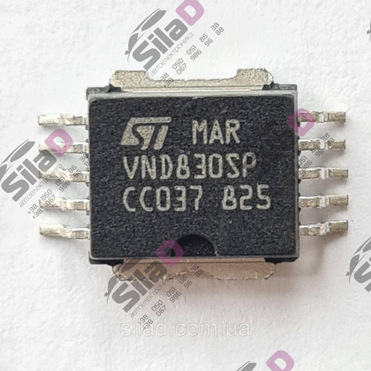 Мікросхема VND830SP ST Корпус PowerSO-10 900 ₴ — Купити на BIGL.UA ᐉ Ціна, Відгуки, Доставка
