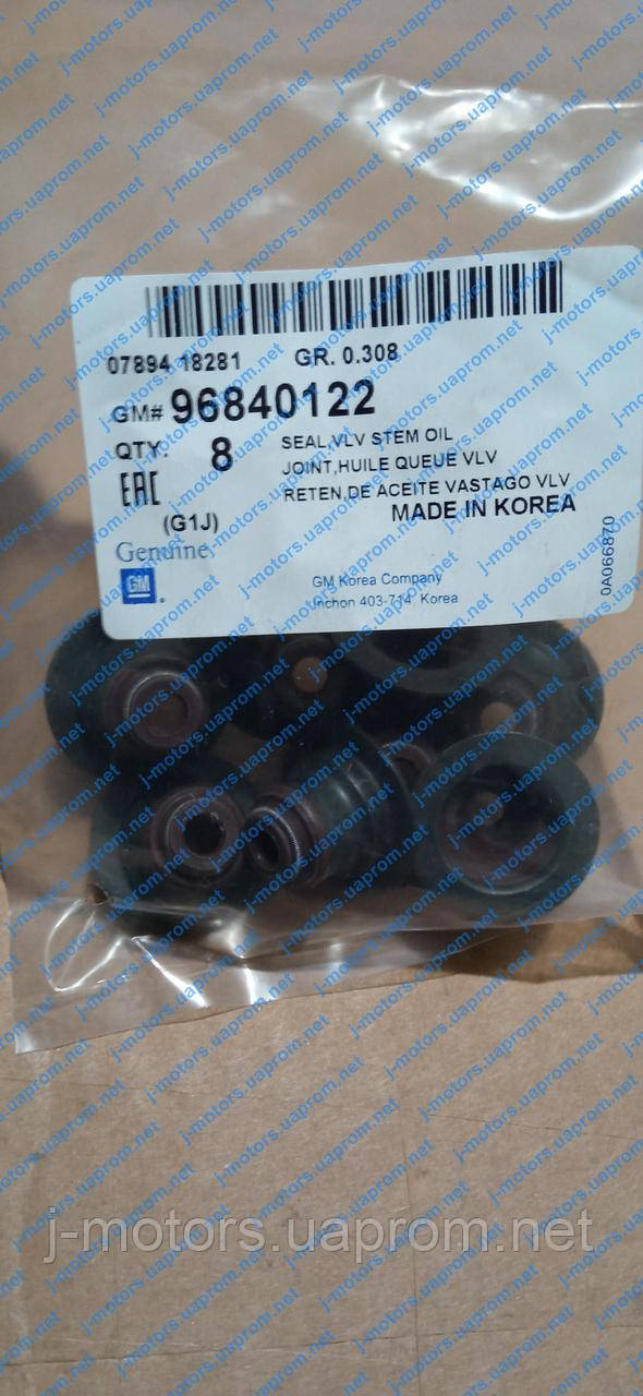 Сальник клапана Нексия Авео Круз Лачетти Вида Такума - GM 96840122 ...