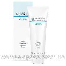 Купить Janssen Cosmetics Mild Face Scrub Мягкий скраб с гранулами ...