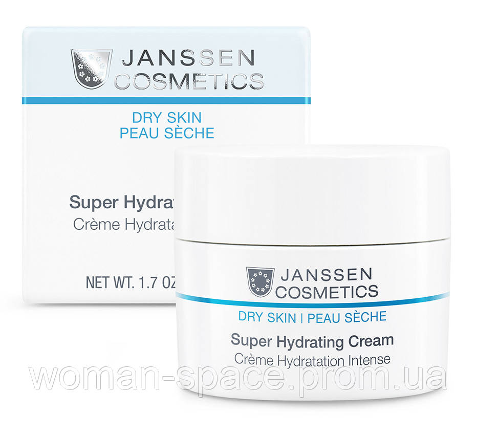 Janssen Cosmetics Super Hydrating Cream Суперувлажняющий Крем Легкой ...