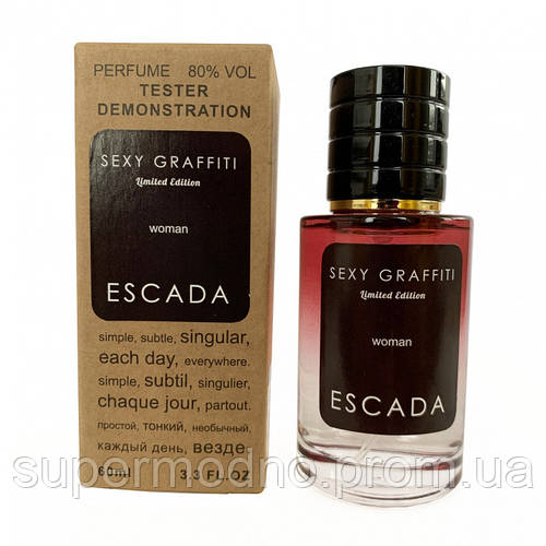 Тестер Escada Sexy Graffiti Limited Edition - Selective Tester 60ml ...