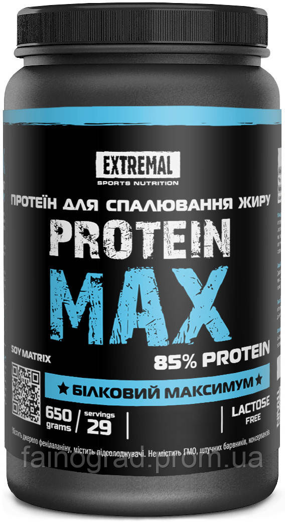 Соевый Протеин Изолят для похудения 650 г тирамису десерт Extremal ...