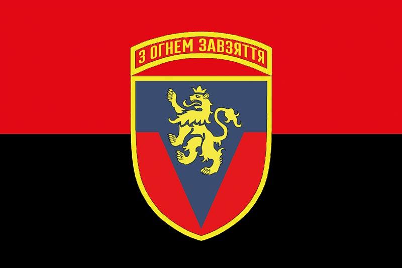 Прапор 223 ЗРП імені Українських Січових Стрільців ЗСУ червоно-чорний ...