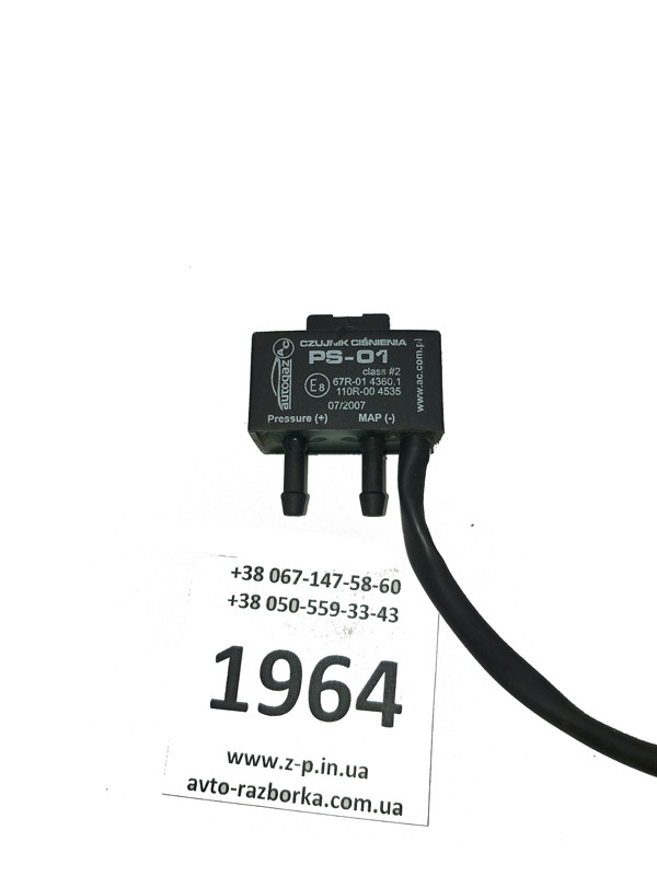 Мап сенсор PS01, ціна 800 грн — Prom.ua (ID#1738308048)