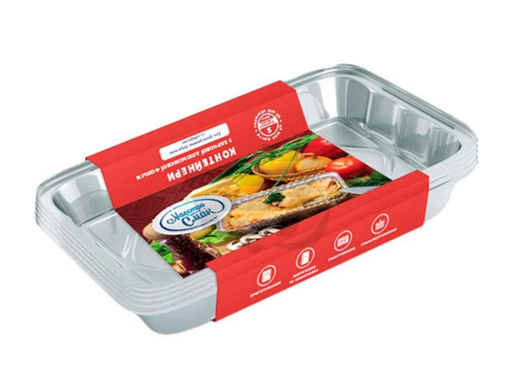 Набор Контейнеров Из Пищевой Фольги (3*960мл) ТМ МАЭСТРО Вкус BP ...