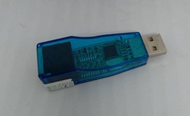 Адаптер-переходник Usb-LAN (ID#1751032600), цена: 181 ₴, купить на Prom.ua