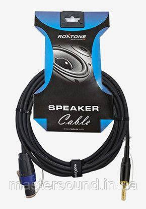 Акустический кабель Roxtone GSSJ215L10 (ID#1751402576), цена: 926 ...
