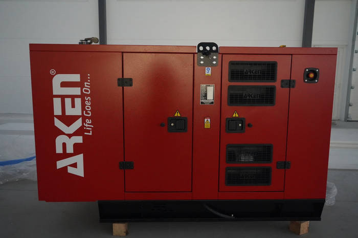 Купить Дизельний генератор ARKEN 42 KVA ENGINE QUANCHAI (33.6кВт), цена ...