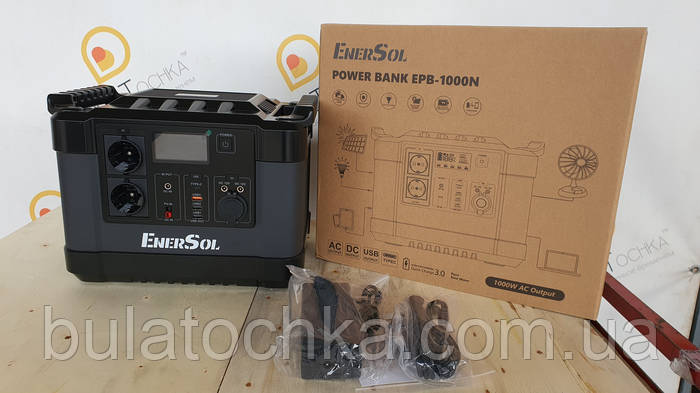 Купити Портативний зарядний пристрій EnerSol EPB-1000N, ціна 45250 грн - Prom.ua (ID# 1718613408)