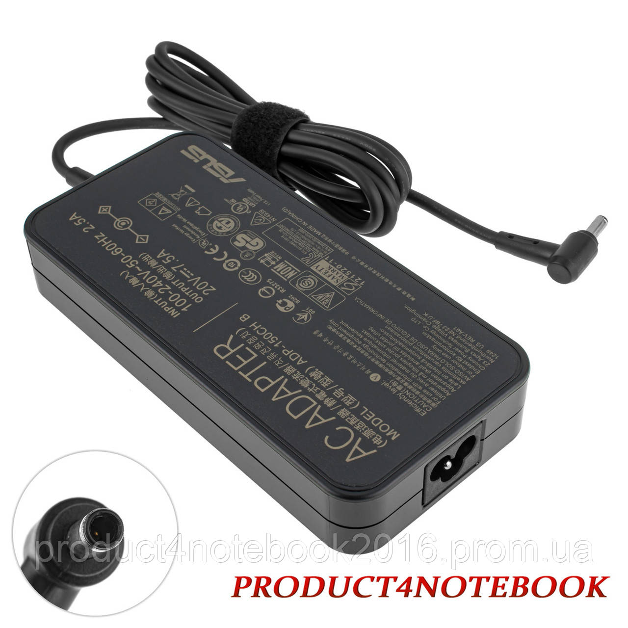 Оригинальный Блок Питания для Ноутбука ASUS 20V, 7.5A, 150W, 4.5*3.0мм ...