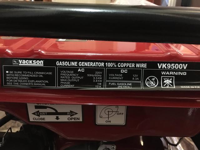 Генератор Бензиновый VACKSON VK9500V (3,8 КВТ) 220 в — Купити Недорого ...
