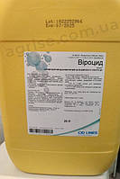 Дезінфектант Віроцид (Virocid) CID LINES 1л (ID#1747816555), ціна: 850 ...