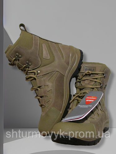 Coyote boots 42 43 size Regard coyote Winterfrost in stock (ID ...