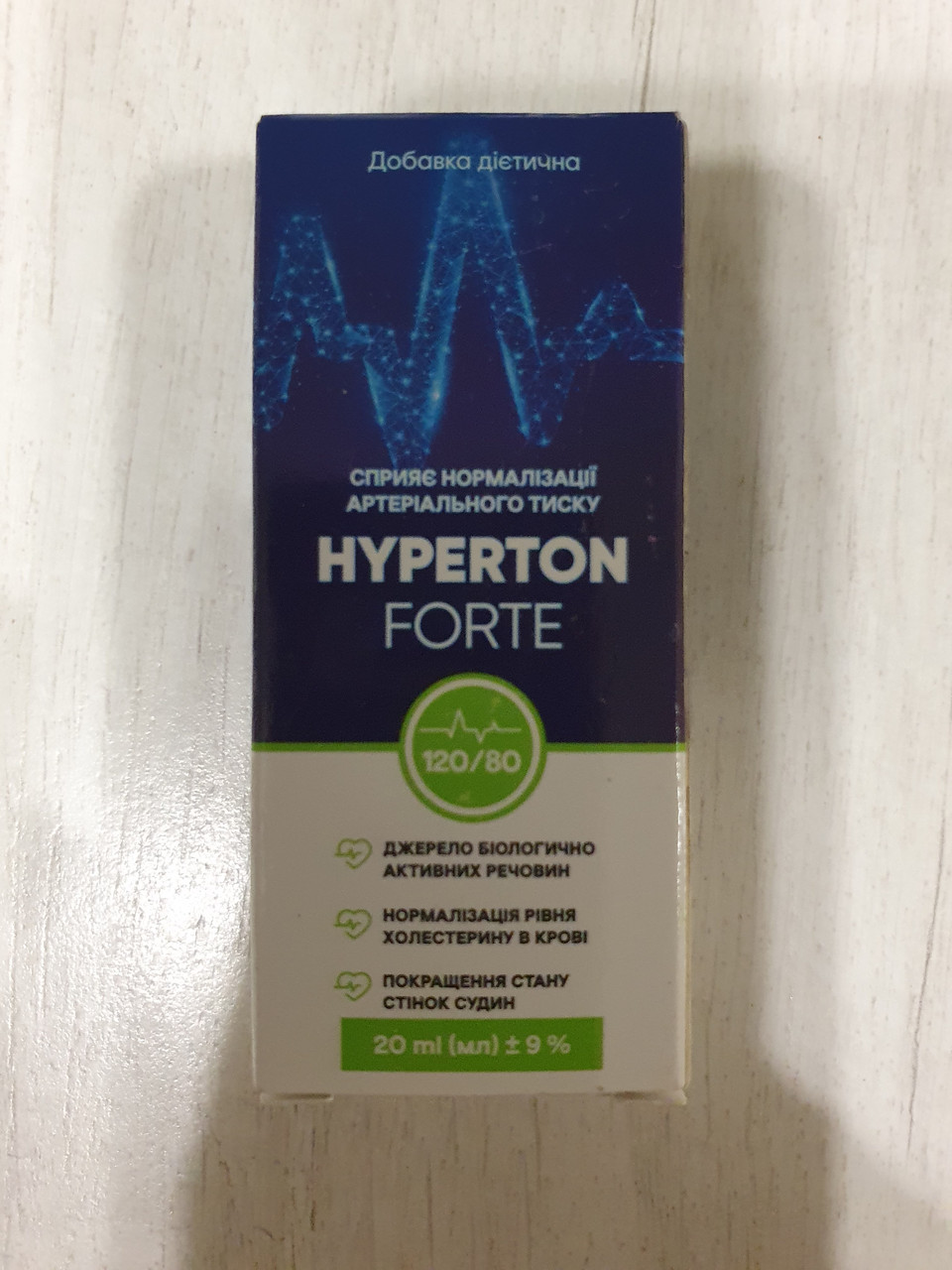 Hyperton forte (гіпертон форте) - краплі для нормалізації артеріального ...