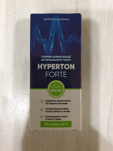 Hyperton forte (гіпертон форте) - краплі для нормалізації артеріального ...