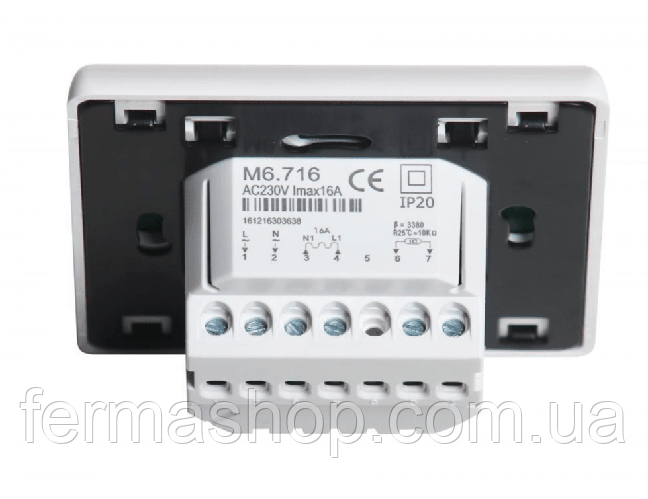 Купити Терморегулятор програмований Castle М 6.716, ціна 1040 ₴ - Prom ...