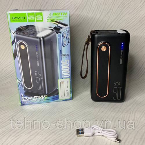 Купить Повербанк 50000 mah BAVIN Мощный повербанк с быстрой зарядкой 22 ...