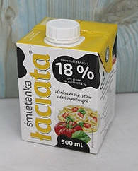 Вершки, креми, молоко, вершкове масло в Львові від компанії "Продукти з ...