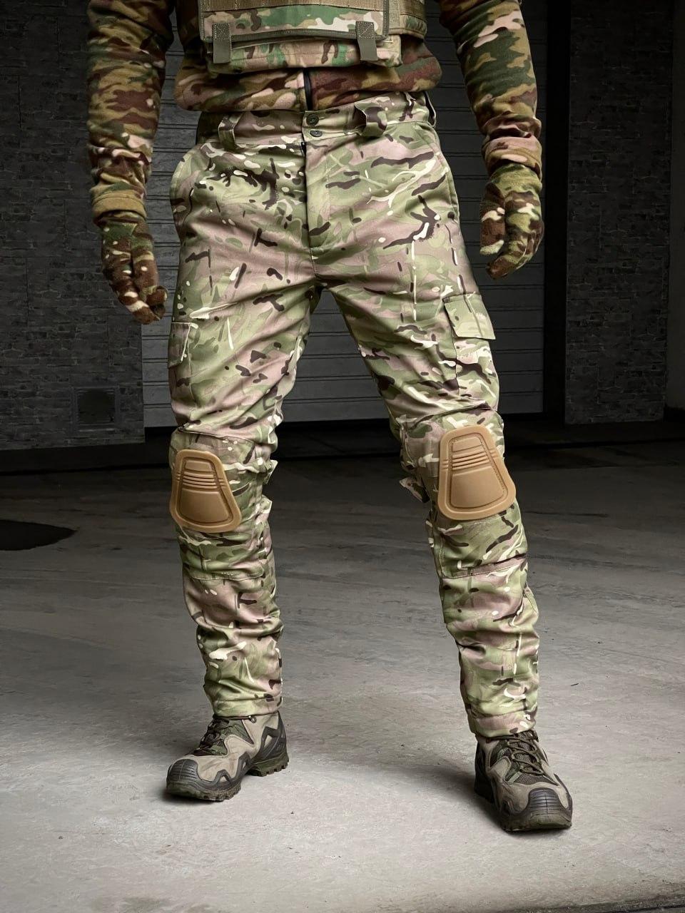 Штаны Тактические с Наколениками Мультикам Мужские L — Купить Недорого ...