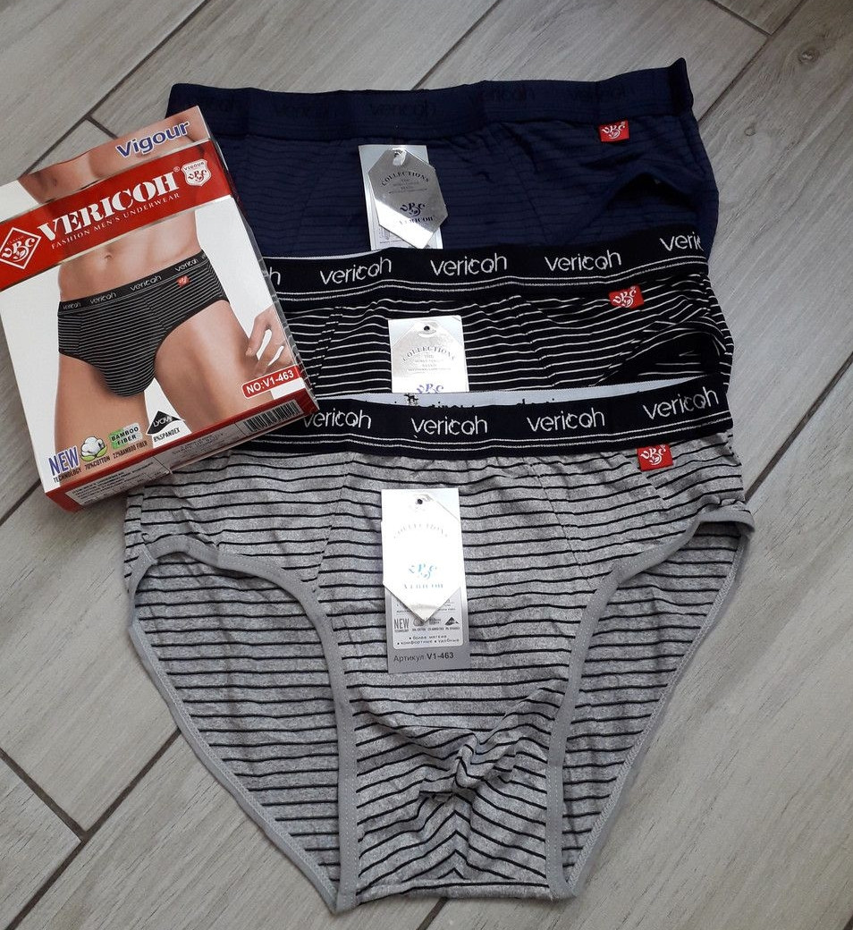Мужские трусы VERICOH, котон и бамбук .Размер : 4XL (ID#2031769554), цена: 130 ₴, купить на Prom.ua