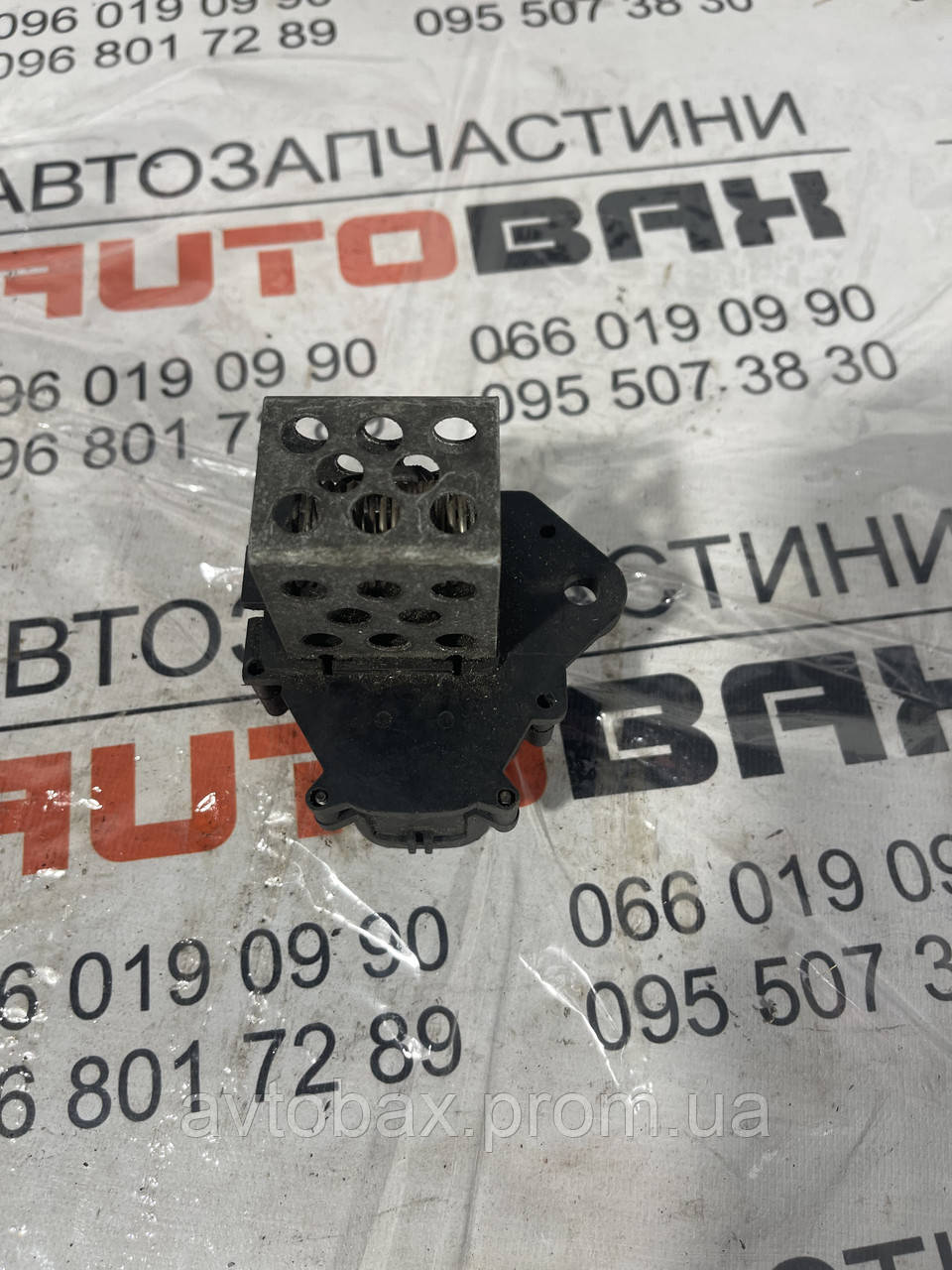 Купить Реле вентилятора охолодження Citroen Peugeot 9649247680, цена ...