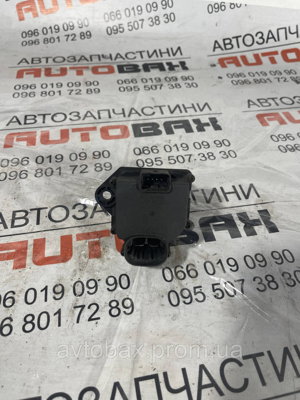 Купить Реле вентилятора охолодження Citroen Peugeot 9649247680, цена ...