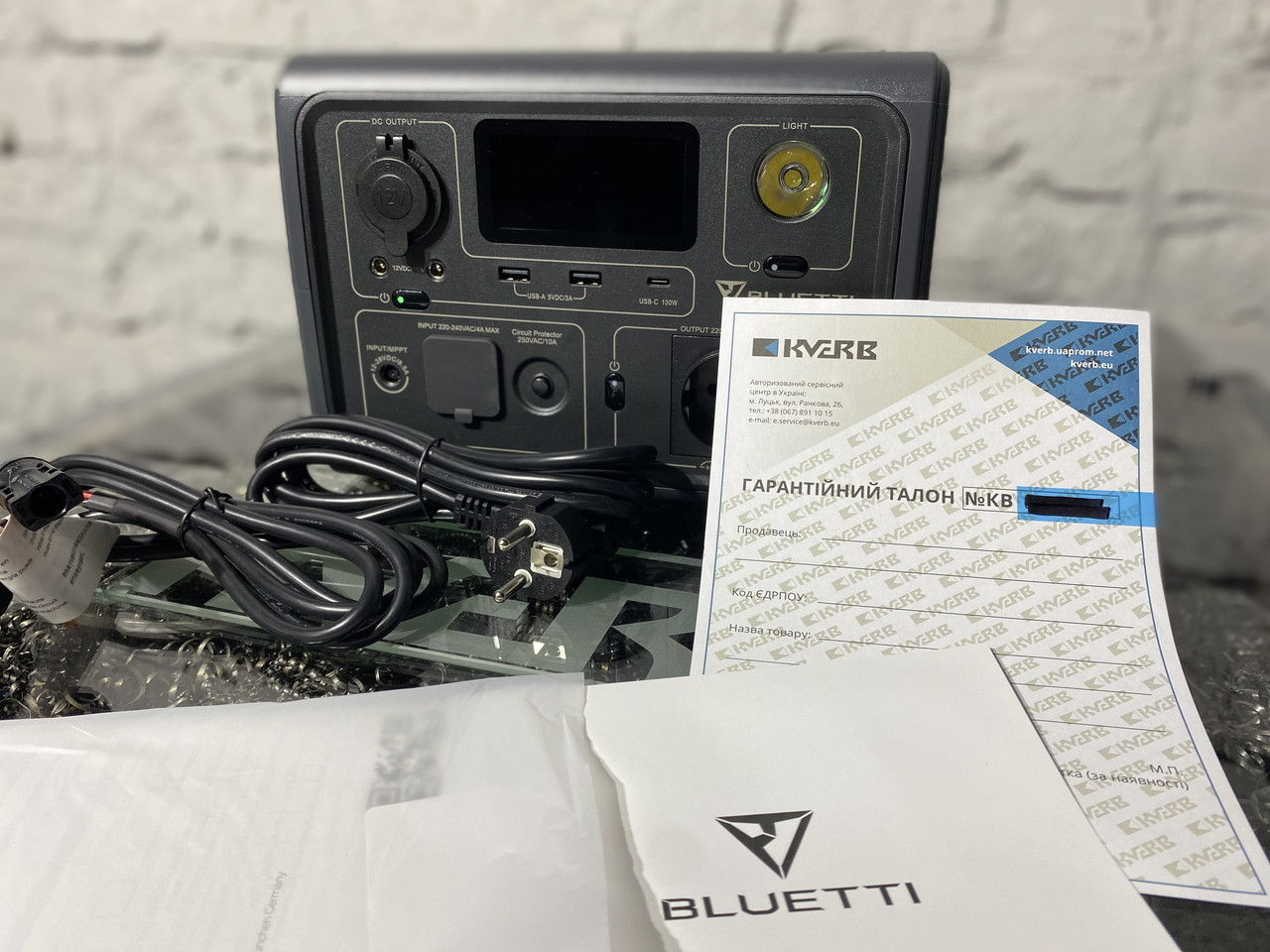 Портативна електростанція BLUETTI EB3A — це компактна станція, яку ...