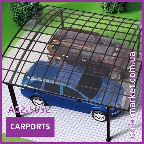 Алюминиевый навес для автомобиля из поликарбоната A02-5652 арка ...