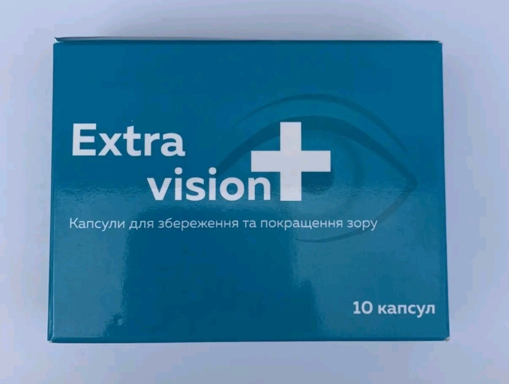 Extra vision (Екстра віжн) - капсулы для улучшения зрения (ID ...