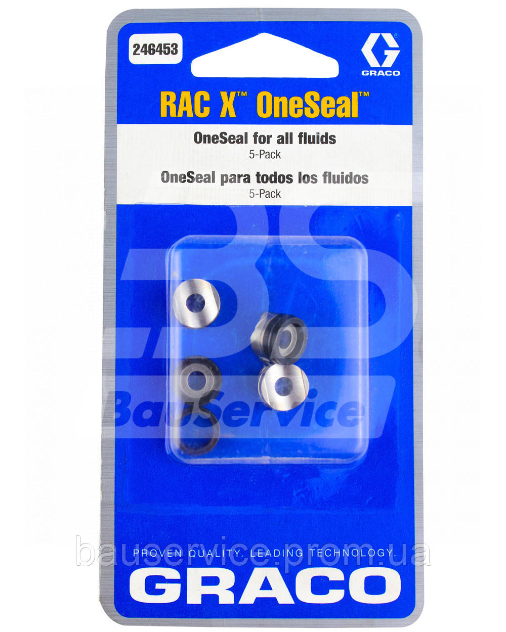 Уплотнение сопла GRACO RAC X Original 1 шт, цена 317 грн — Prom.ua (ID ...